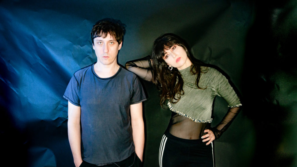 Tempers - The Masquerade